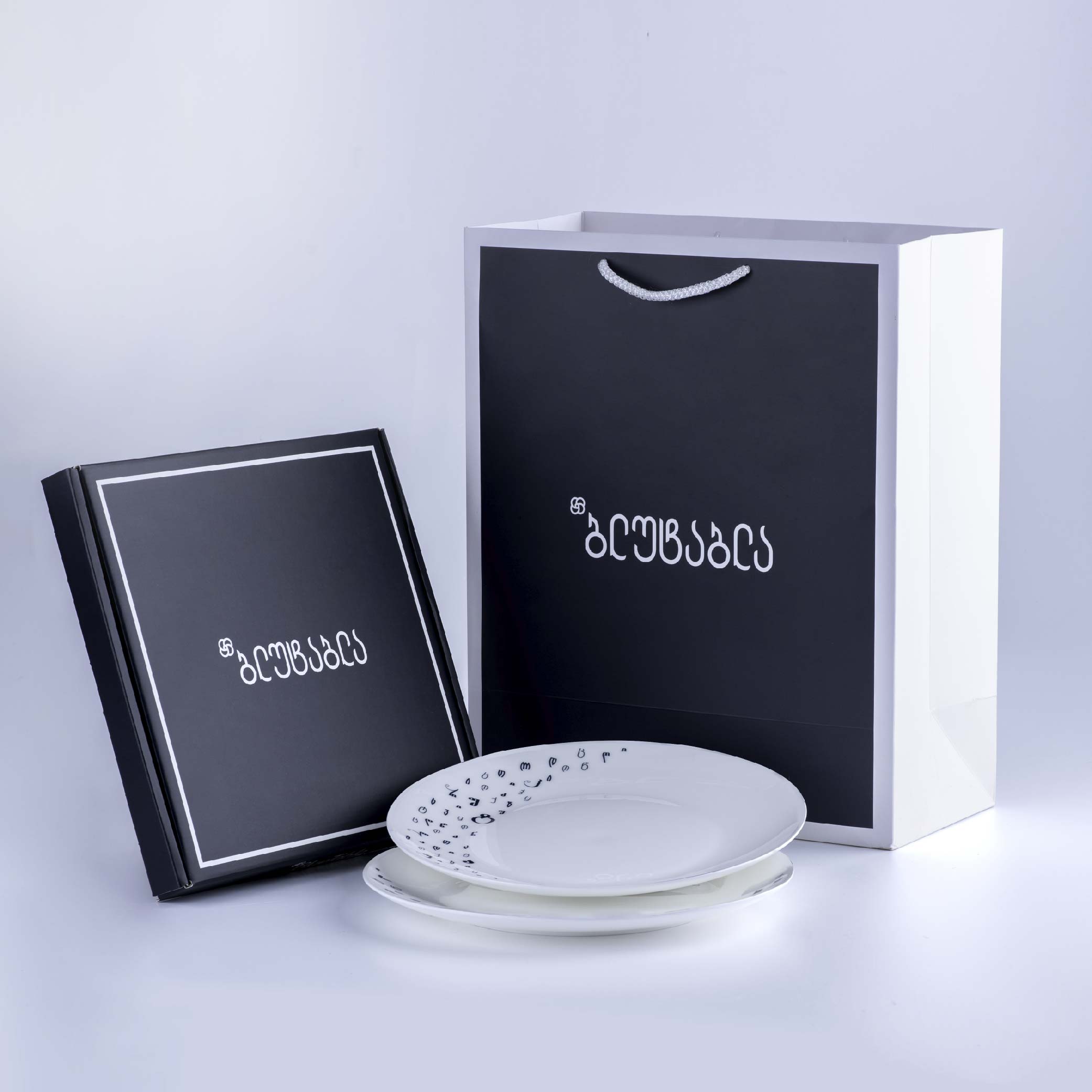 Set (8pcs) - Zen - Porcelain - BlueTabla